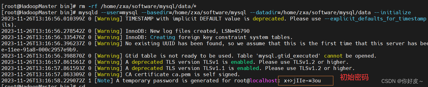 Linux上安装MySQL初始化报错处理mysqld: Can‘t change dir to 和MySQL server PID file could not be found ...