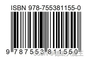 uniapp小程序扫描条形码call failed:, {errMsg: “scanCode:fail“}解决方法_scancode:fail 系统错误,错误码:1, [20240318 10 ...