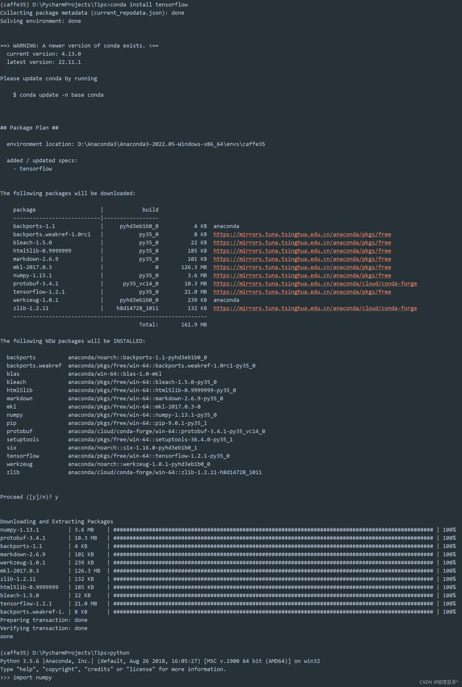 图像融合06（TensorFlow模型转caffe01_Windows安装caffe）_tensorflow怎么转cafe-CSDN博客
