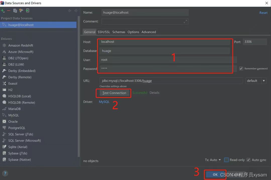 看我如何使用EasyCode完成封神_easycode官网-CSDN博客