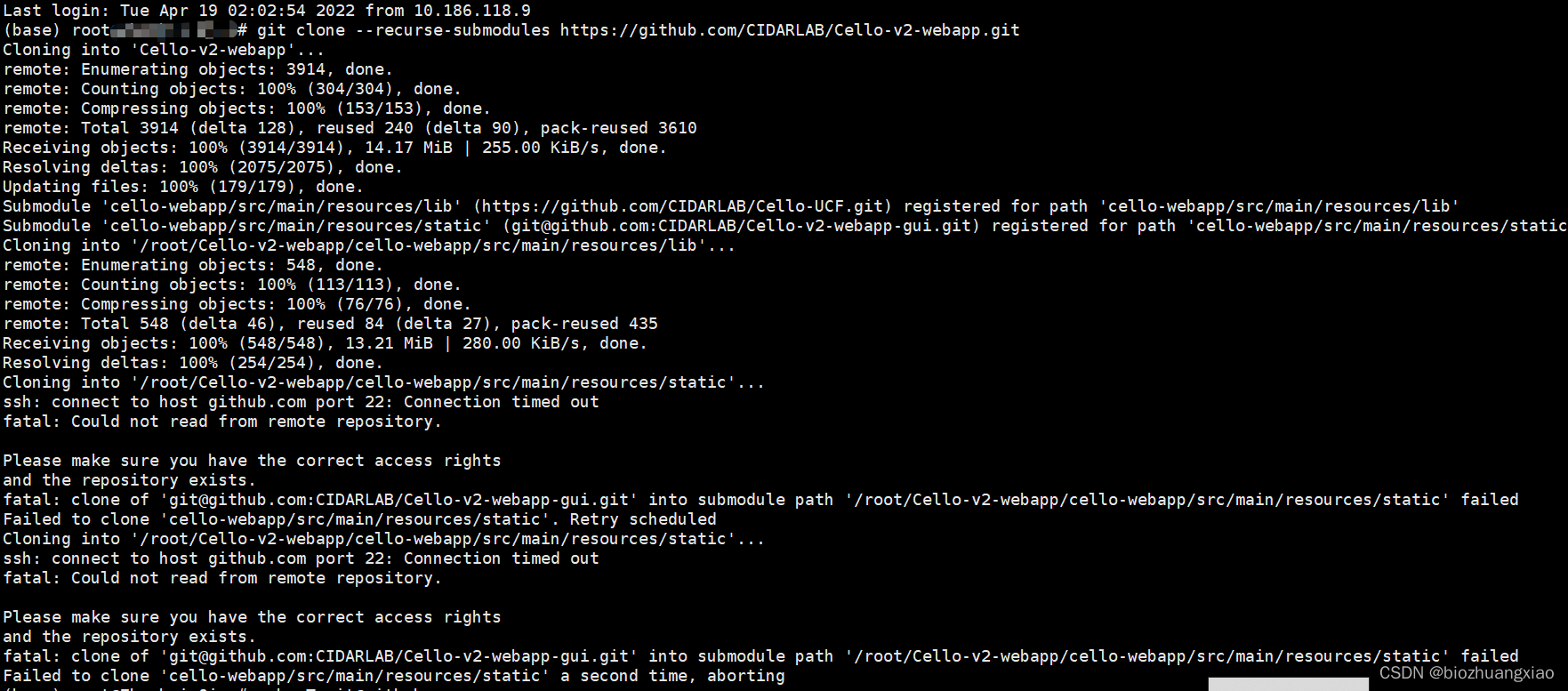 cello2.0安装及相关背景_cello 2.0-CSDN博客
