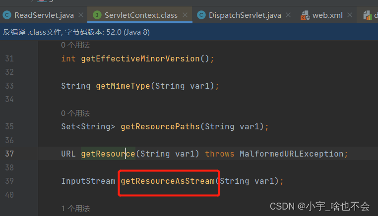 HttpServletResponse_response输出文件-CSDN博客