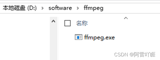 安装Whisper：从FFmpeg到PyTorch的详细步骤,-CSDN博客