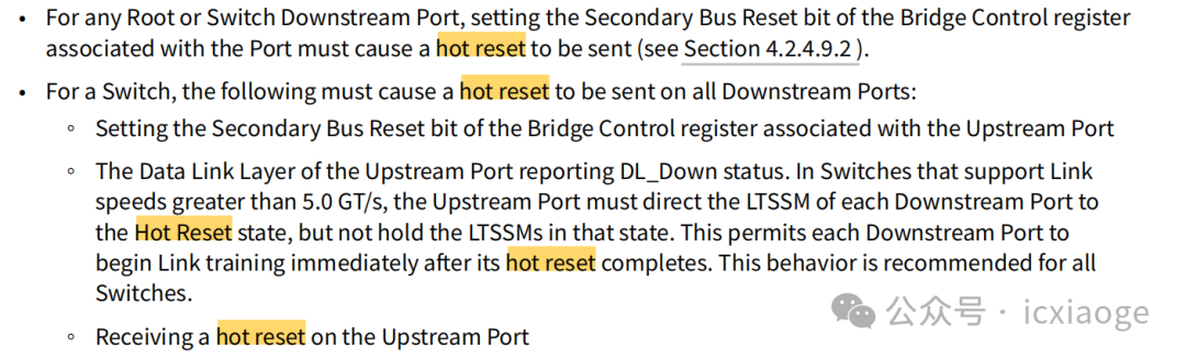 PCIe 复位：hot reset_pcie hot reset-CSDN博客
