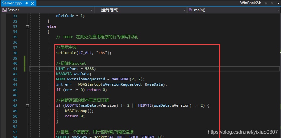 VC++ 2019 MFC socket实现简单单线程消息发送_vc socket-CSDN博客