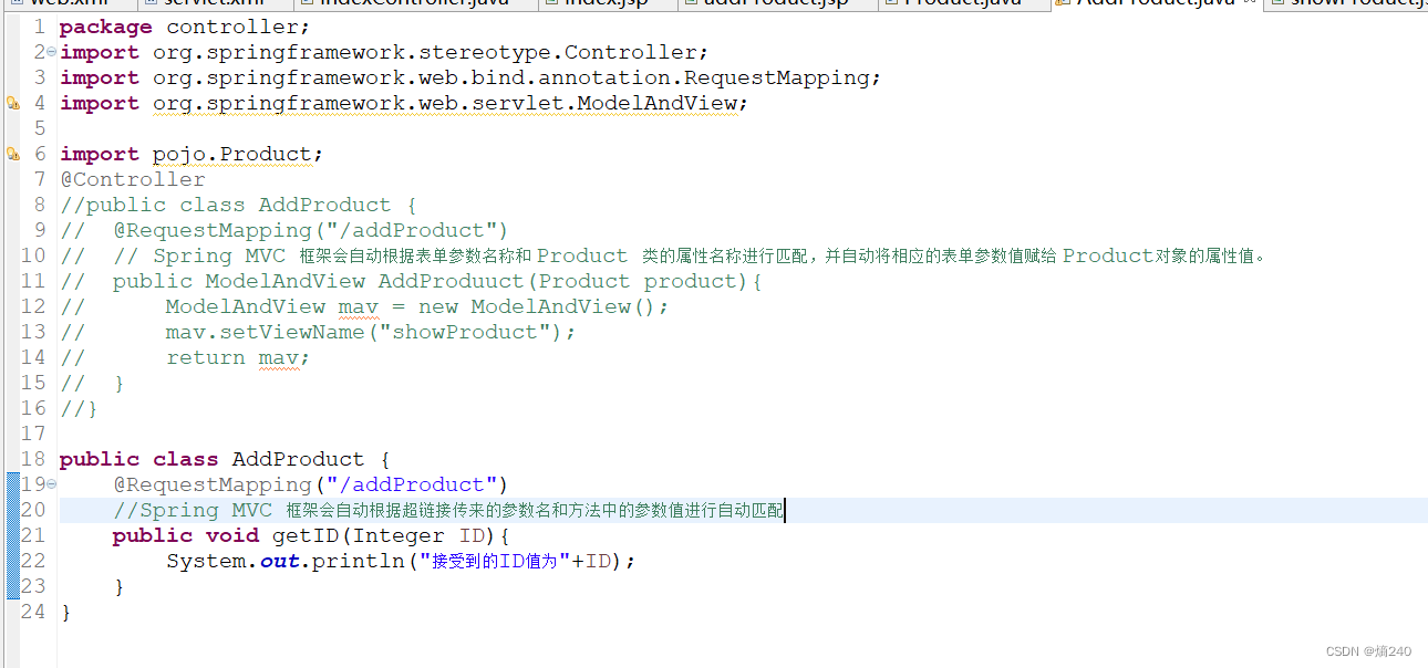 Spring MVC详解_springmvc分别对应什么-CSDN博客