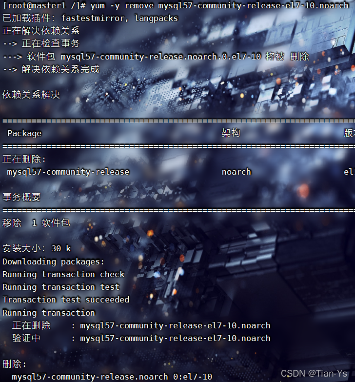 Day33 Linux MySQL的安装与使用，Navicat的安装与使用以及表中数据属性的设置_1.使用navicat和mysql语句创建数据库,设置数据库属性-CSDN博客