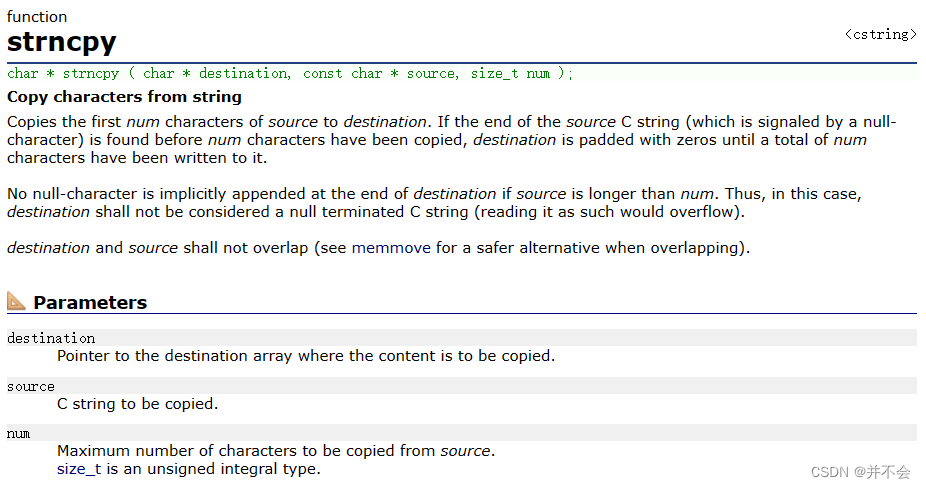字符串处理函数strlen,strcpy,strcat,strcmp和strncpy/sncat实现详解,-CSDN博客