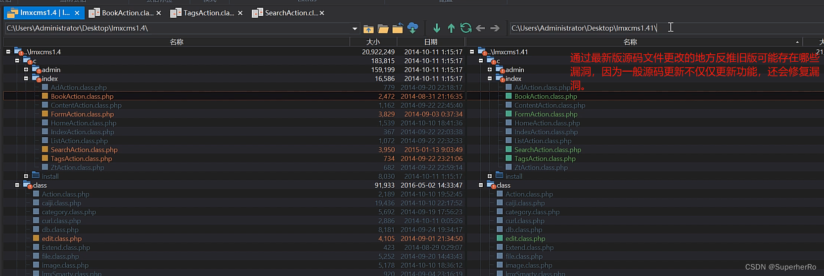 代码审计-PHP模型开发篇&MVC层&RCE执行&文件对比法&1day分析&0day验证_第86天:代码审计-php项目&tp框架&安全写法&1day利用&0day分析-CSDN博客