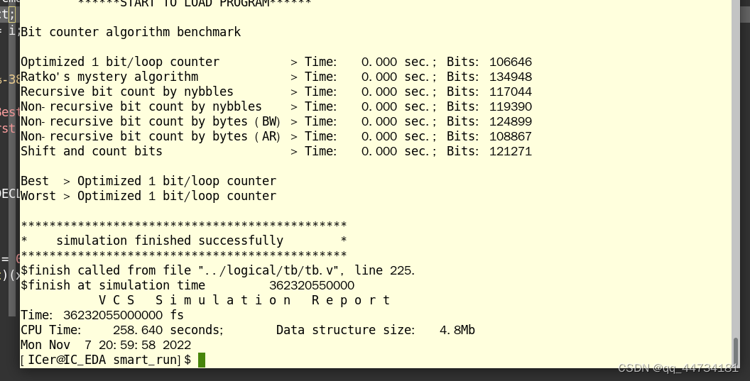 Mibench移植到玄铁e906下，在smart_run平台下跑通-bitcount-CSDN博客