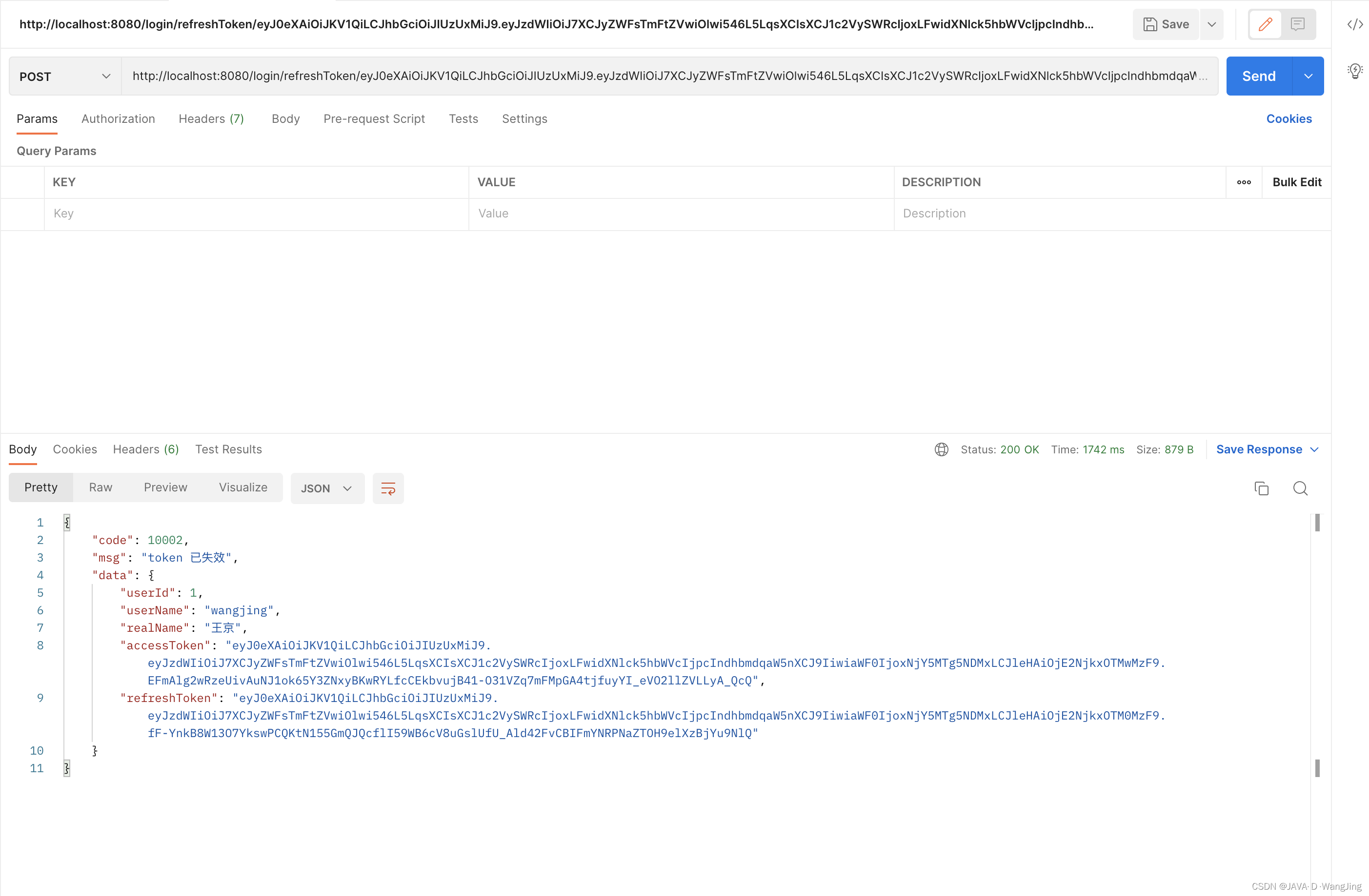 Springboot 整合 Jwt Redis 实现双token 校验demo(简单实现) Springboot Jwt Redis Csdn博客