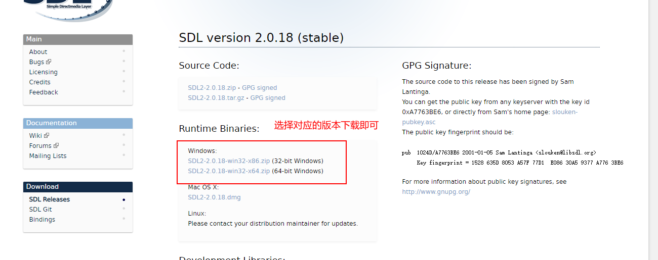 使用QtCreator创建lvgl开发环境_qt lvgl-CSDN博客