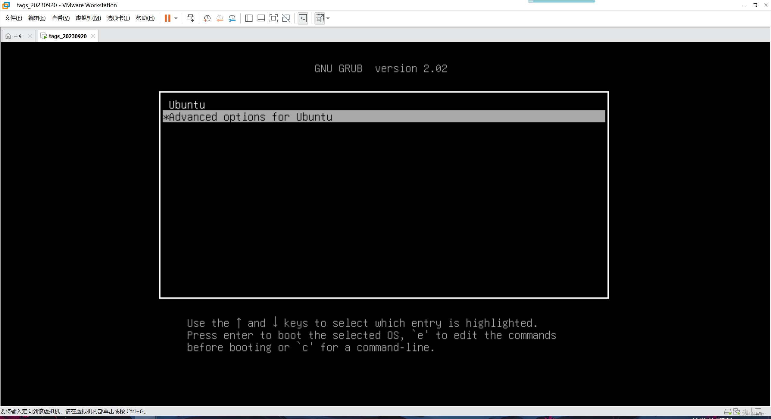 云ECS服务器导入至本地VMware Workstation_阿里云迁移到vmware-CSDN博客