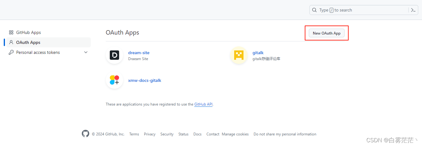Nuxt3 实战 (九)：使用 Supabase 实现 Github 认证鉴权_supabase auth provider-CSDN博客