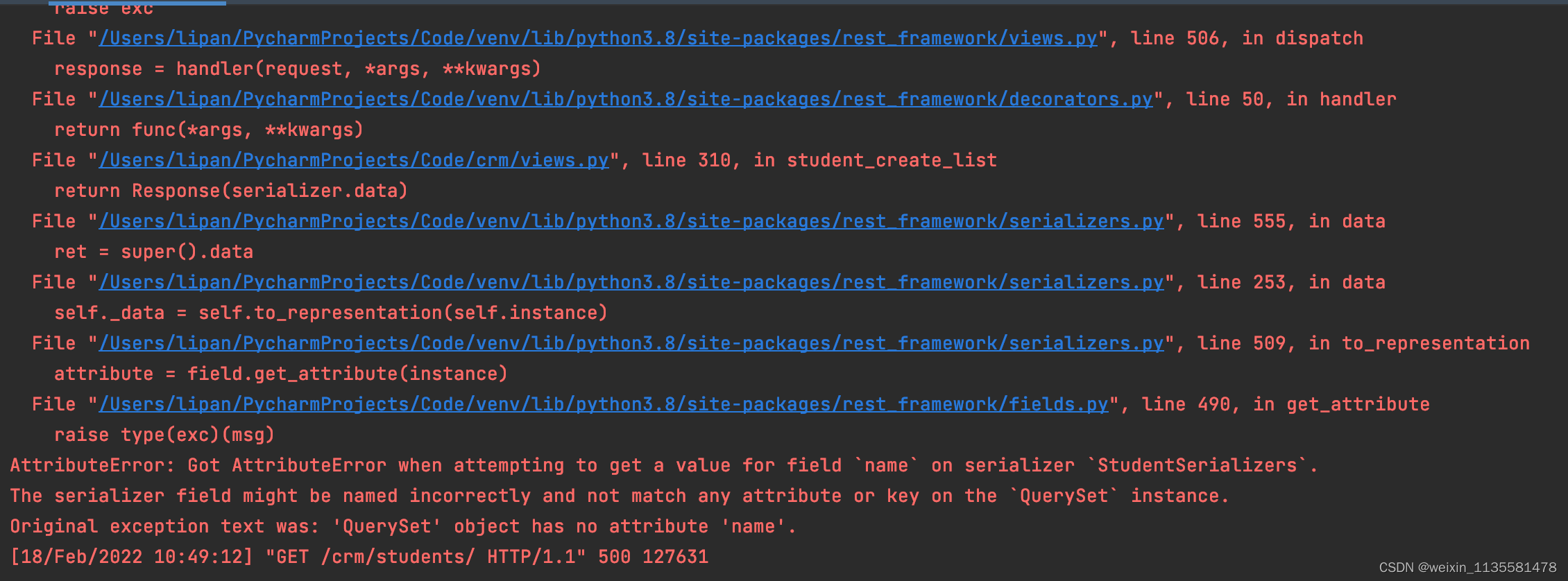 DjangoRestFramework报错：Got AttributeError when attempting to get a value for field `name` on ...