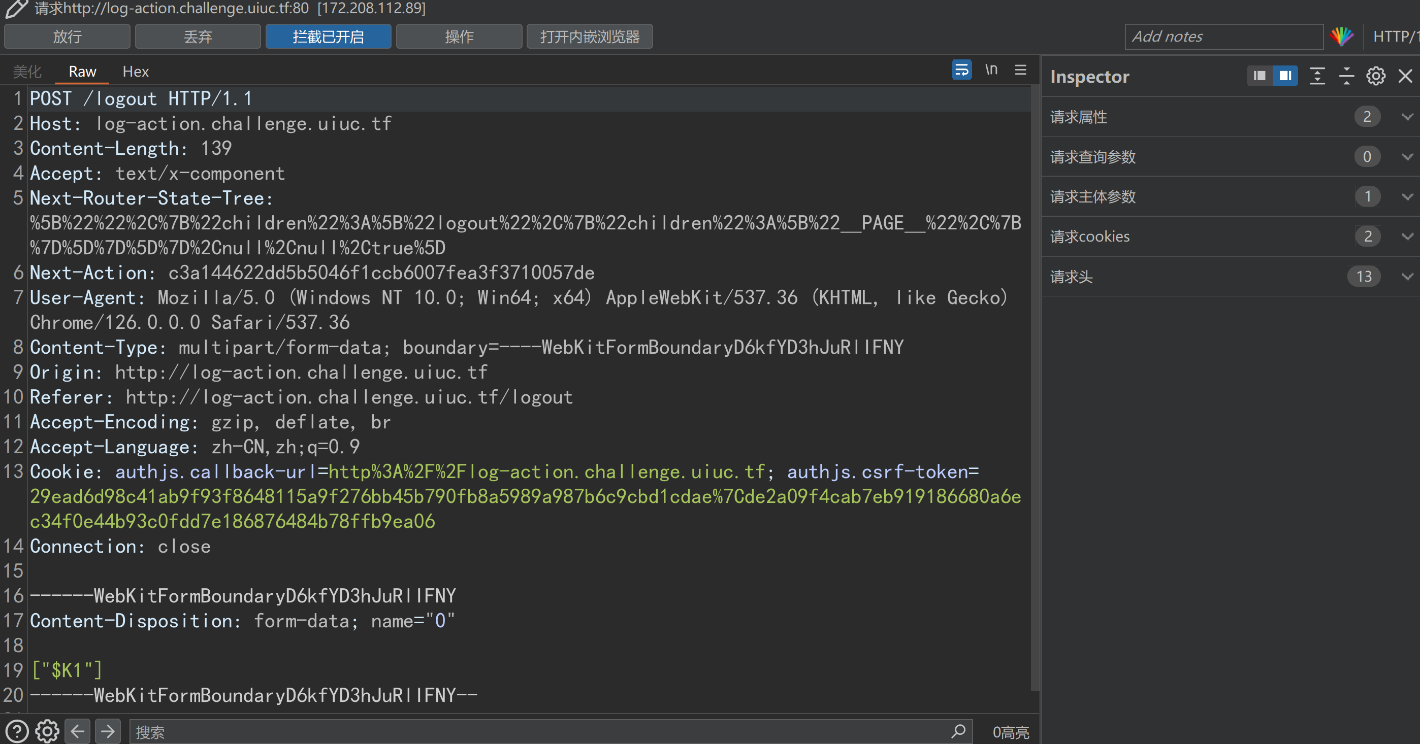 uiuCTF2024 Web方向 部分题解Writeup-CSDN博客