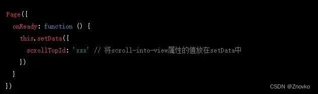微信小程序scroll View的scroll Into View无效问题解决办法scroll Into View不生效 Csdn博客