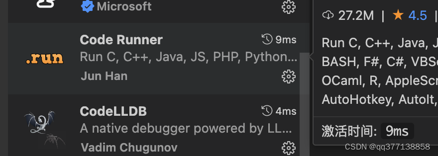 Vscode for Mac多个头文件编译C++代码_mac vscode makefile-CSDN博客