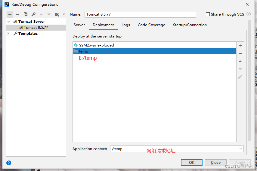 SpringMVC (CRUD&文件的上传&下载)-CSDN博客