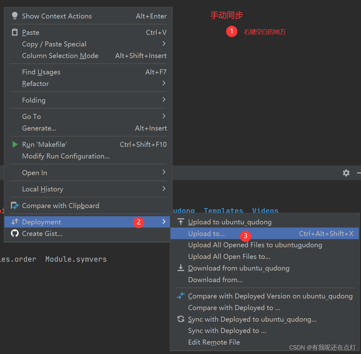Clion配置ssh远程连接树莓派_clion ssh-CSDN博客