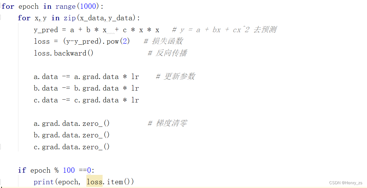 pytorch 多项式回归_回归_Henry_zs-天启AI社区