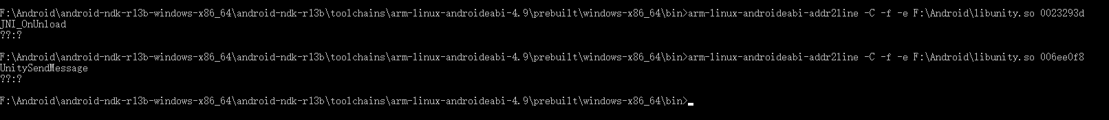 使用 arm-linux-androideabi-addr2line 工具定位 libunity.so 崩溃问题_libunity.so tombstone crash-CSDN博客