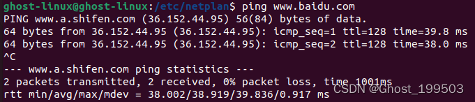 Ubuntu 22.04重启后网络连接失败_networkmanager needs to be running-CSDN博客