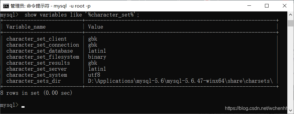 解决mysql插入汉字报错的问题incorrect String Value For Column Csdn博客