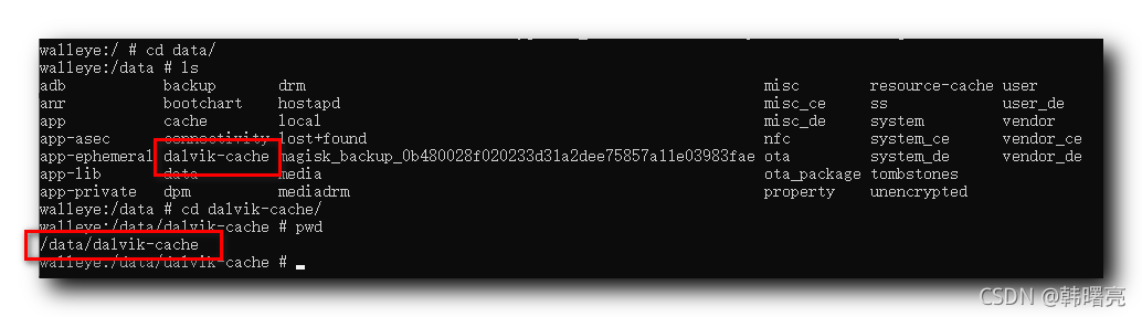 【Java 虚拟机原理】Dalvik 虚拟机 ( 打包 Jar 文件和 Dex 文件 | 反编译 Dex 文件 | 分析 Dex 文件反编译结果 )_java_韩曙亮-华为开发者空间