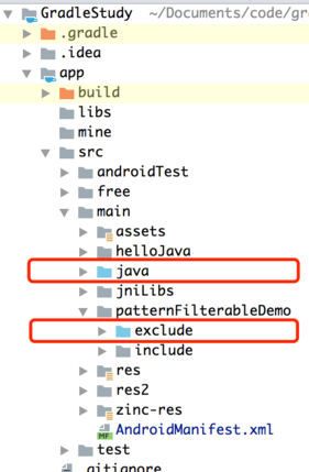 sourceSets——安卓gradle-CSDN博客