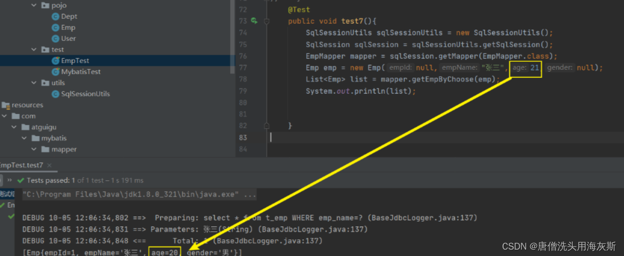 Mybatis Day3-CSDN博客
