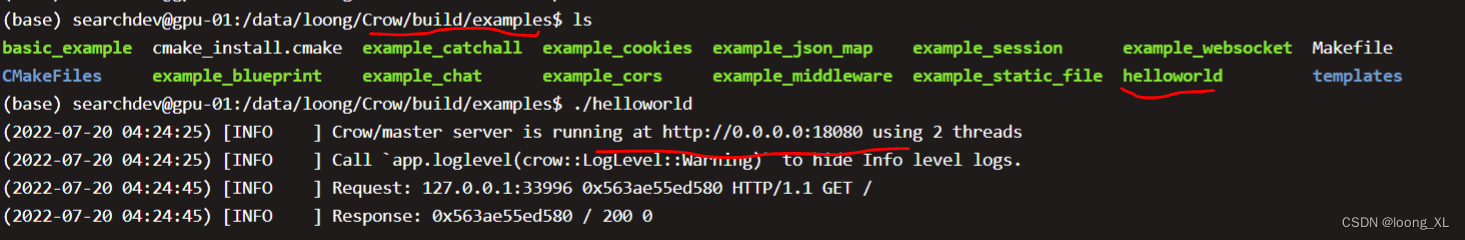 C++ Crow web框架使用；pthread、boost、asio 报错-CSDN博客
