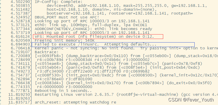 Failed to executeinuxrc.Attempting defaults...解决办法_ubuntu切root fail to execute-CSDN博客