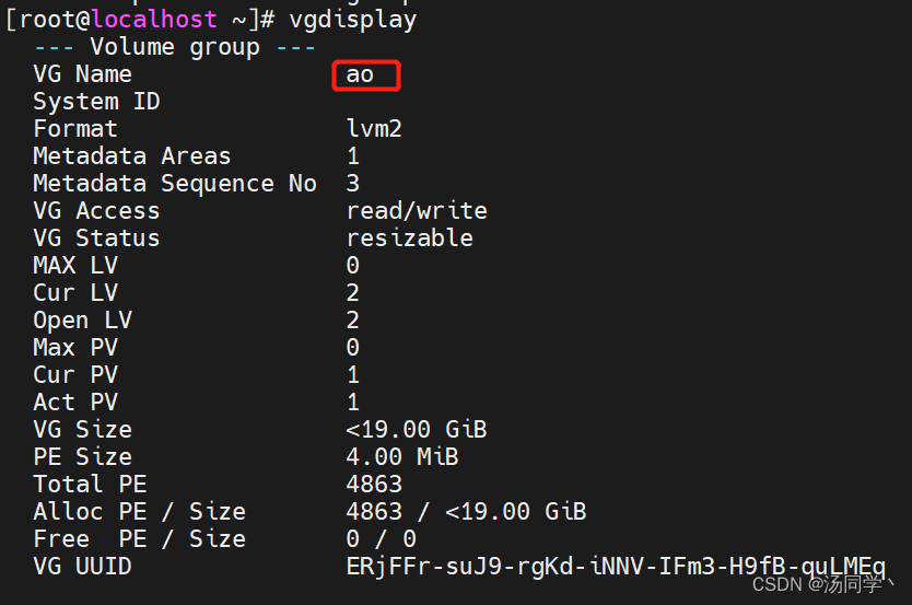 Anolis OS8 磁盘扩容_anolis os 磁盘扩容-CSDN博客