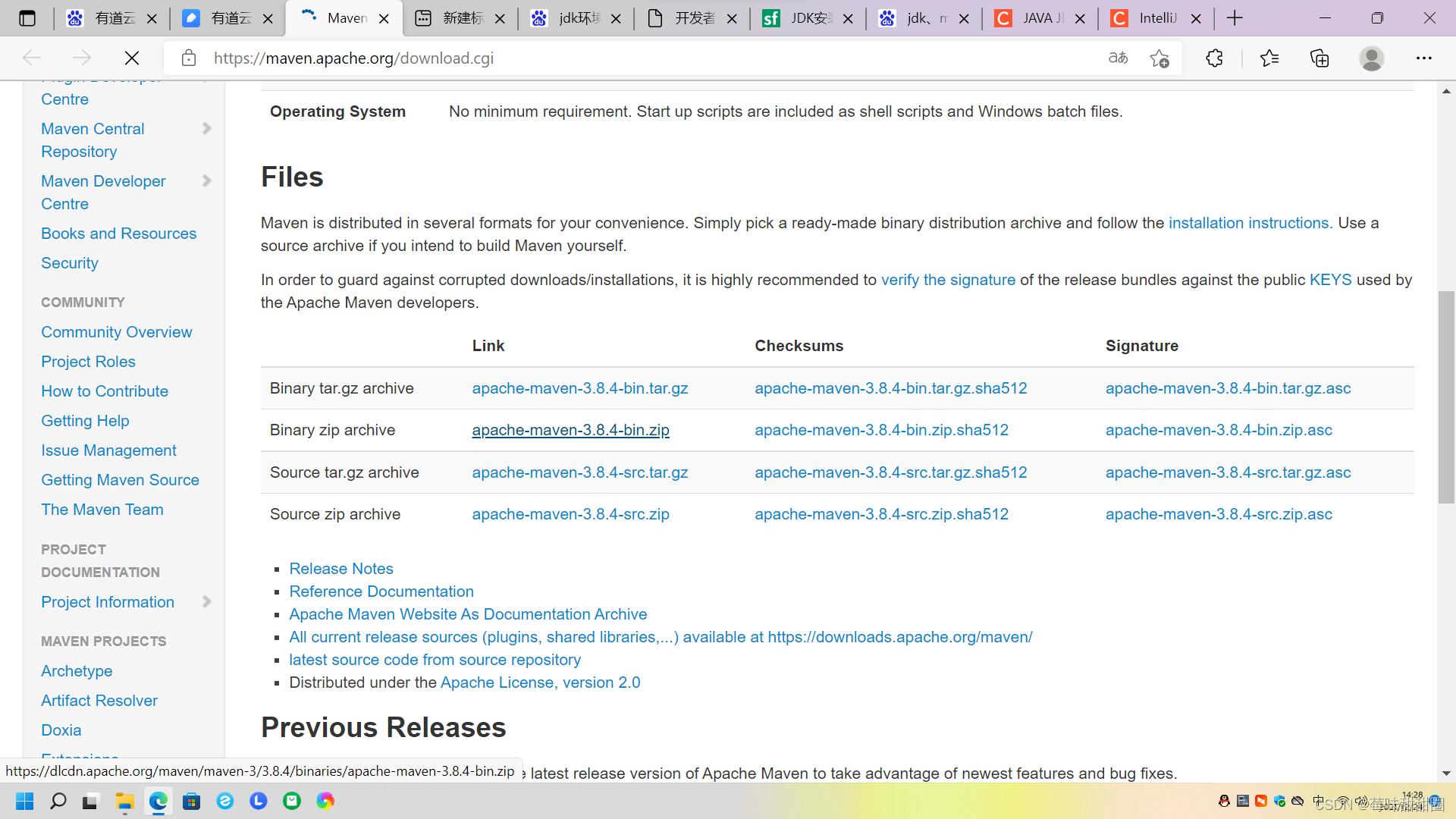 jdk、maven、idea安装配置_idea maven jdk-CSDN博客