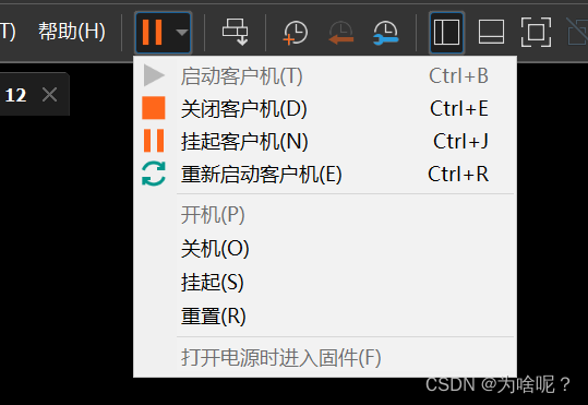 VMware16安装macOS12的几个问题解决：循环重启等_vmware安装macos13无限重启-CSDN博客