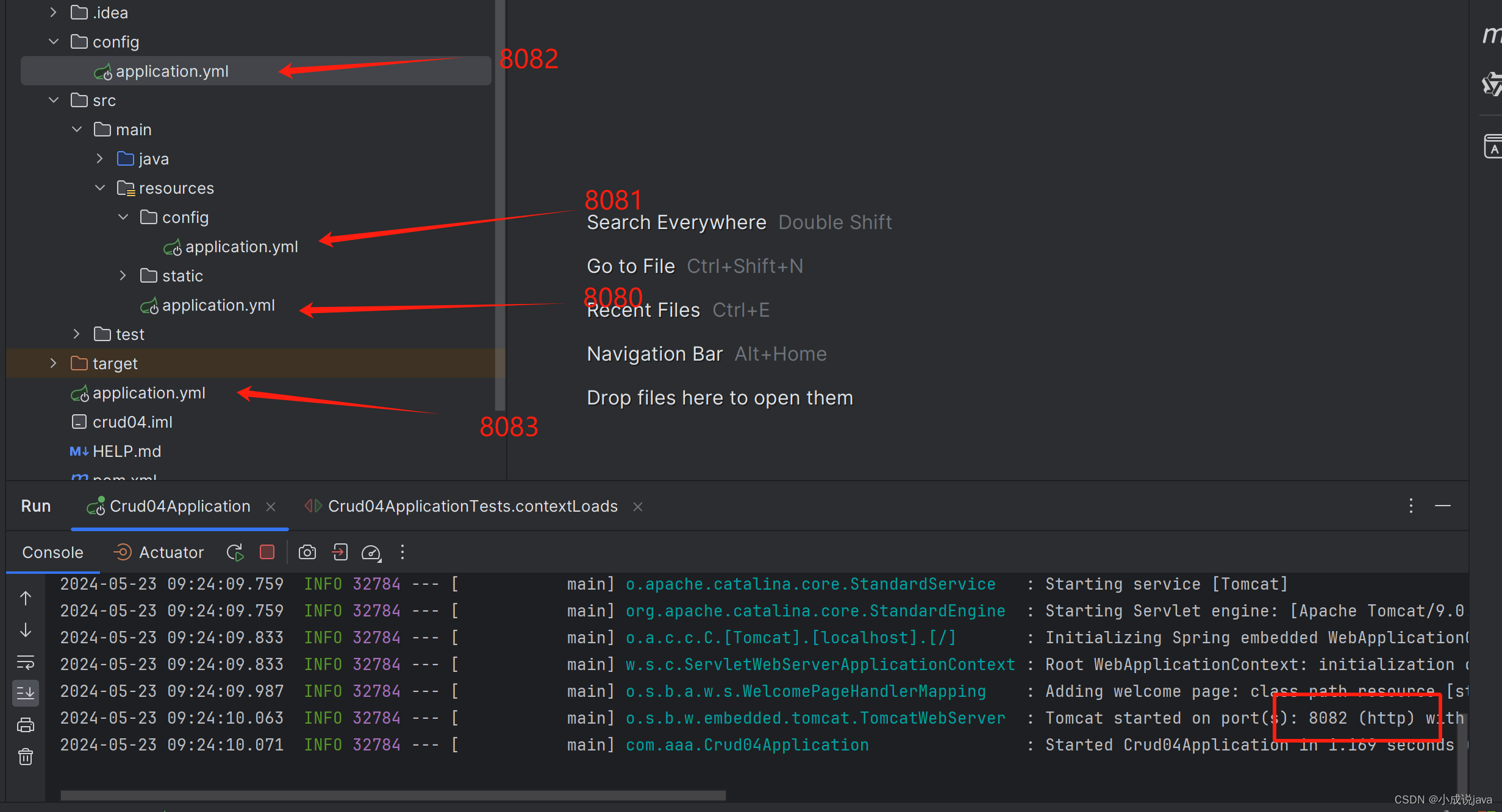 SpringBoot-02-整合Mybatis完成CRUD以及源码探究_springboot mybatis curd-CSDN博客