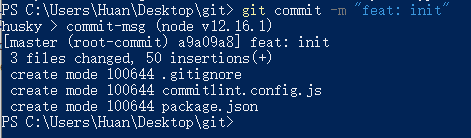 使用commitlint规范git提交_在commitlint.config.js配置了extends: ["cz"],git commit-CSDN博客