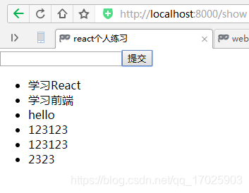 React 编写TodoList功能_react 写todolist-CSDN博客