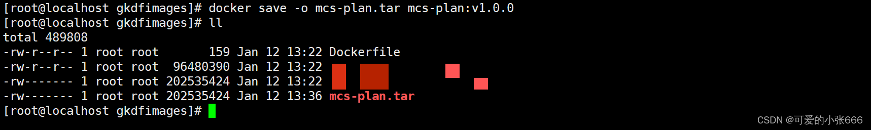 Dockerfile构建镜像报错_error: docker: 'docker buildx build' requires 1 ar-CSDN博客