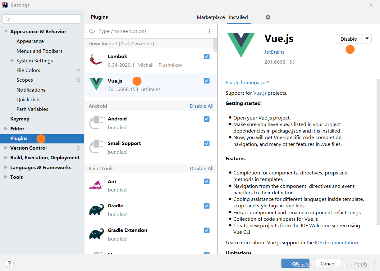 Vue.js快速入门与IDEA配置-CSDN博客