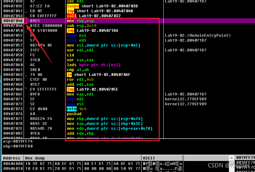 恶意软件分析实战19-shellcode调试逆向Lab19-2_根据实验软件shellcode2020.exe,通过 ollydbg 逆向分析弹出计算器的漏洞利用详-CSDN博客