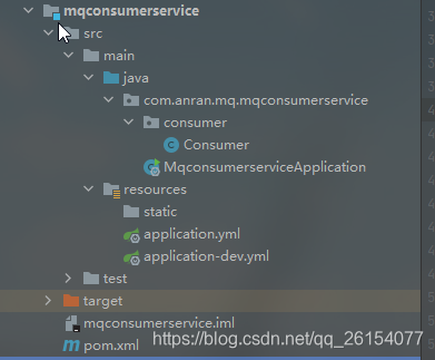 SpringBoot整合RocketMQ-CSDN博客