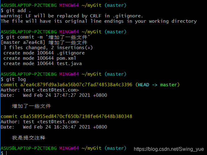 Windows10 下使用Git Linux 命令篇(二) 更新、删除仓库中的文件 与 .gitignore git提交时如何过滤掉不想提交的文件、文件夹_window 删除目录及其子目录中 ...