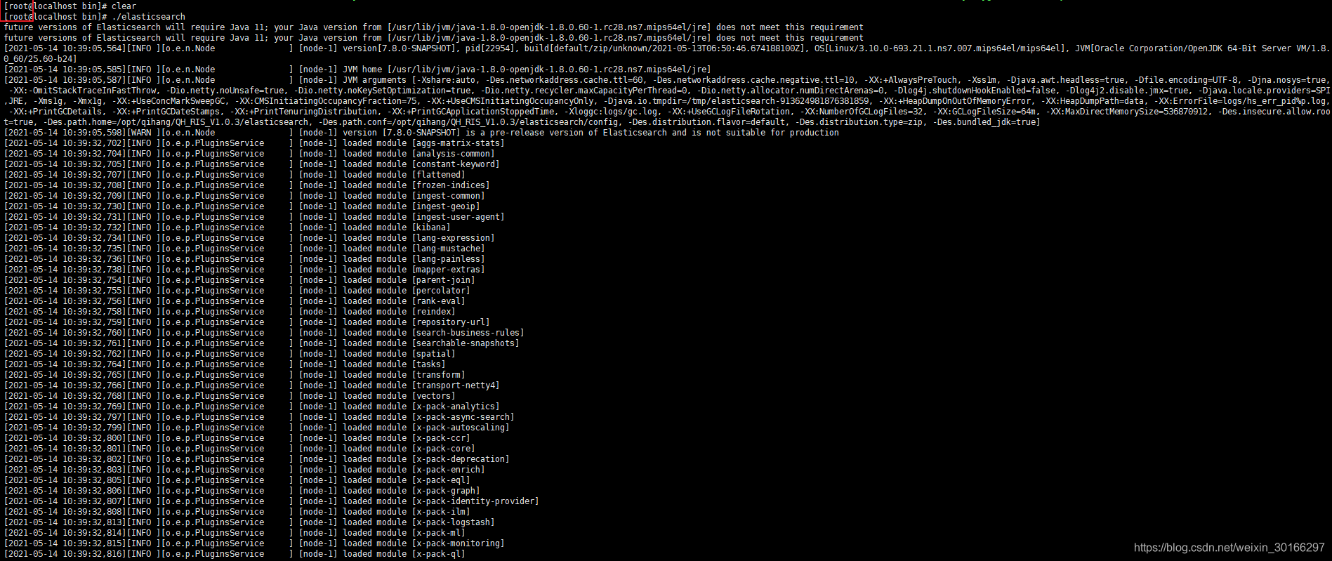 源码编译打包elasticsearch，使elasticsearch可以root启动_elasticsearch root-CSDN博客