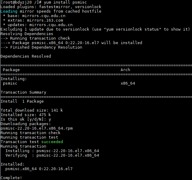 umount target is busy挂载盘无法卸载的解决办法_var target is busy-CSDN博客