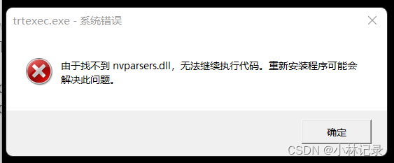 tensorRT 对cuda训练的PyTorch模型加速方法教程，实战总结_使用cuda加速 pycharm代码-CSDN博客
