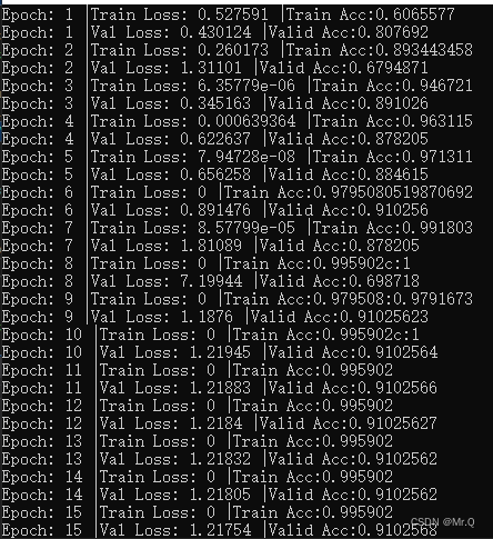libtorch c++ 搭建分类网络进行训练和预测_torch::ordereddict -CSDN博客